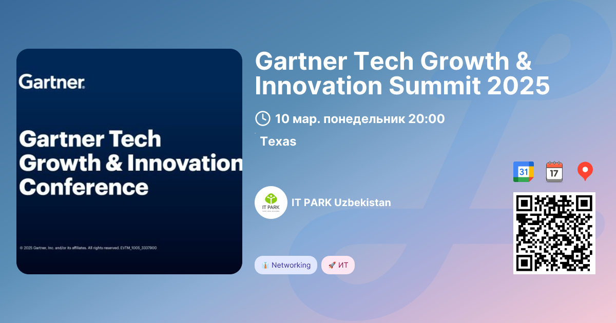 Gartner Tech Growth & Innovation Summit 2025 | MyLinkpro